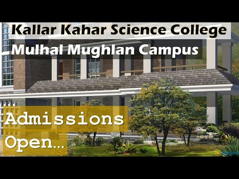 Kallar Kahar Science College Mulhal Mughlan Campus | Promotional Video ...