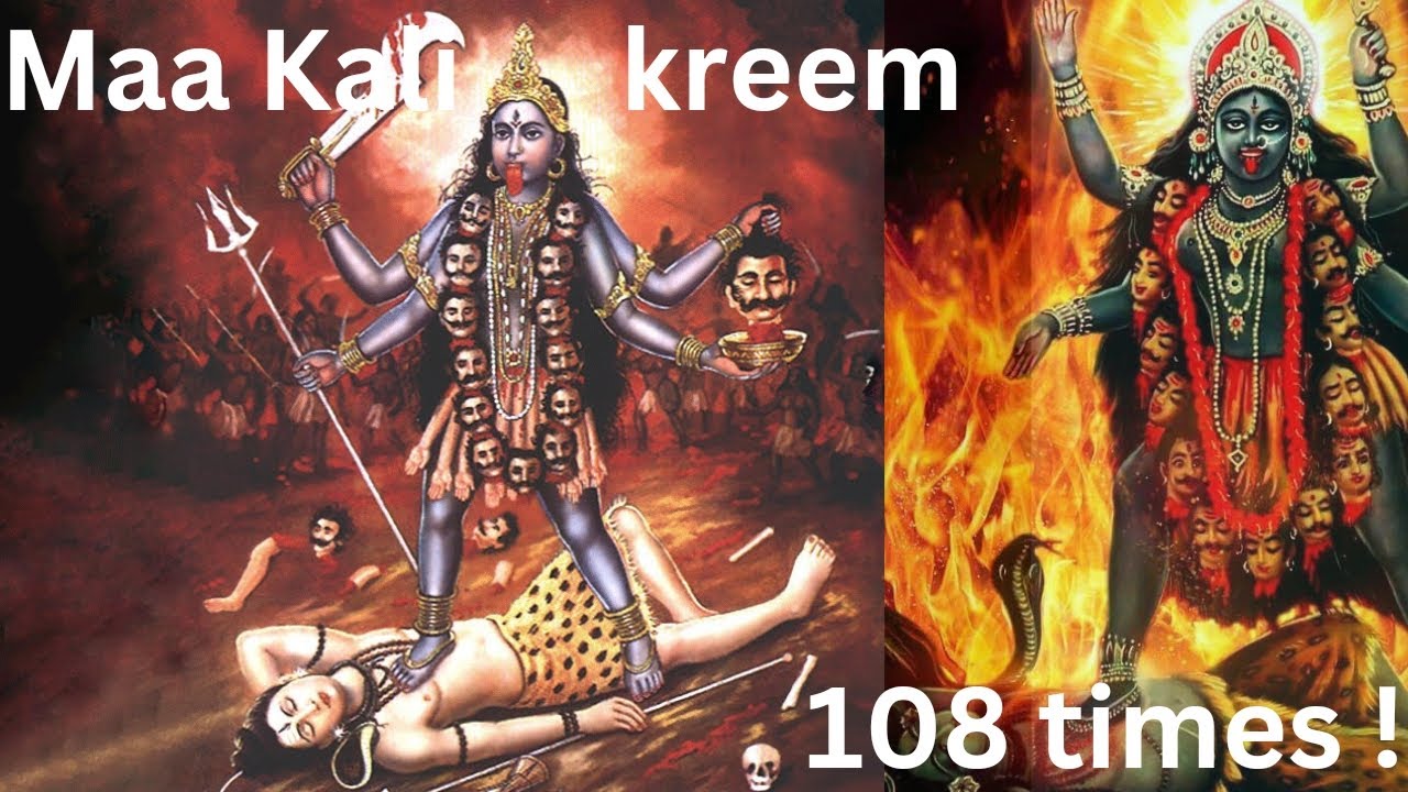 Kali Mantra Jaap 108 Repetitions ( Mahakali Mantra Series) #hindi # ...