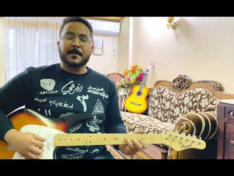أنا وانت عمرو دياب Guitar Cover