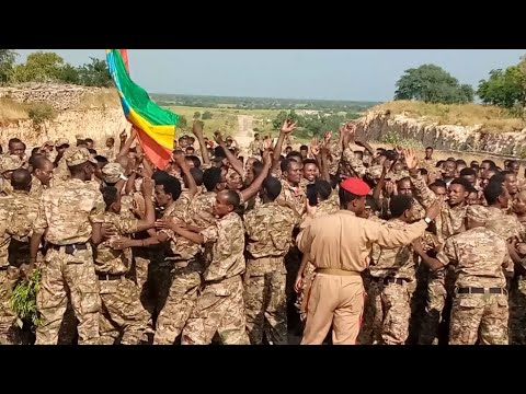 የአማራ ፖሊስ ባንድ ባህከር ላይ ለጥምር ጦሩ ያቀረበው ሙዚቃ#Amhara police live performance ...