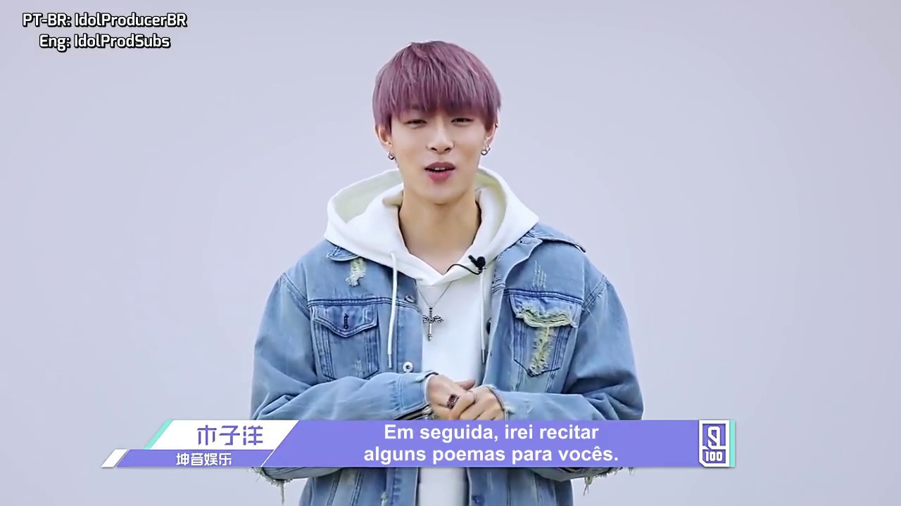 [LEGENDADO PT-BR] Mu Ziyang (木子洋) | Vídeo de Apresentação | Idol ...