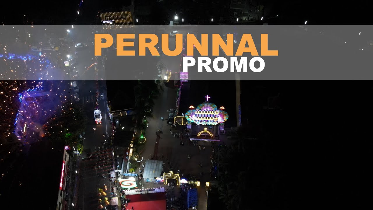 Thumpamon Perunnal 2023 | Perunnal Promo | St. Mary's Orthodox ...