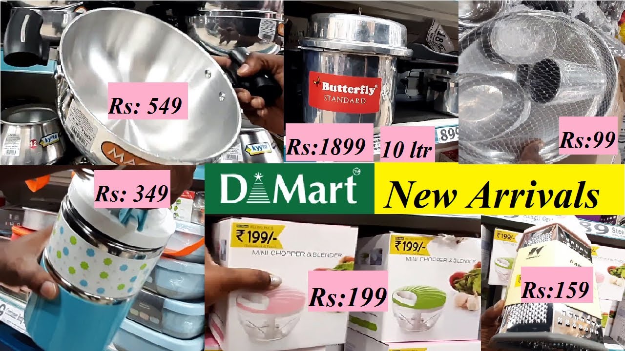 Dmart|Dmart New Arrivals|Kitchen Products|Latest Dmart Offer|Latest ...