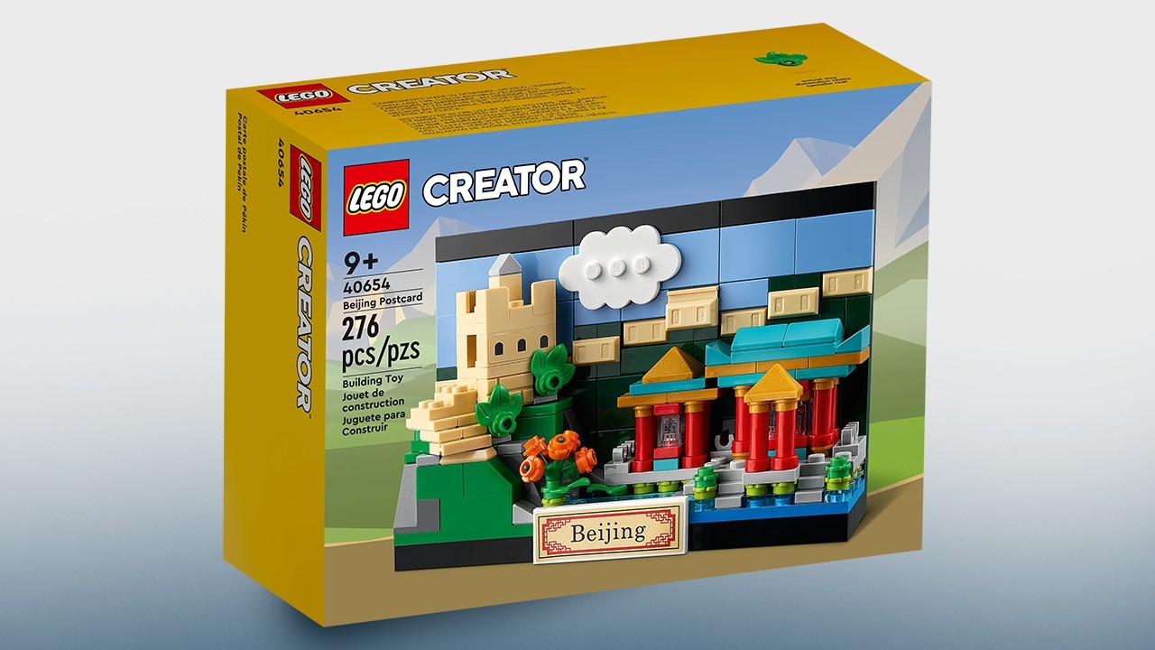 🏯 LEGO® Creator 40654 Beijing Postcard – Full Build & Showcase 🇨🇳 - YouTube