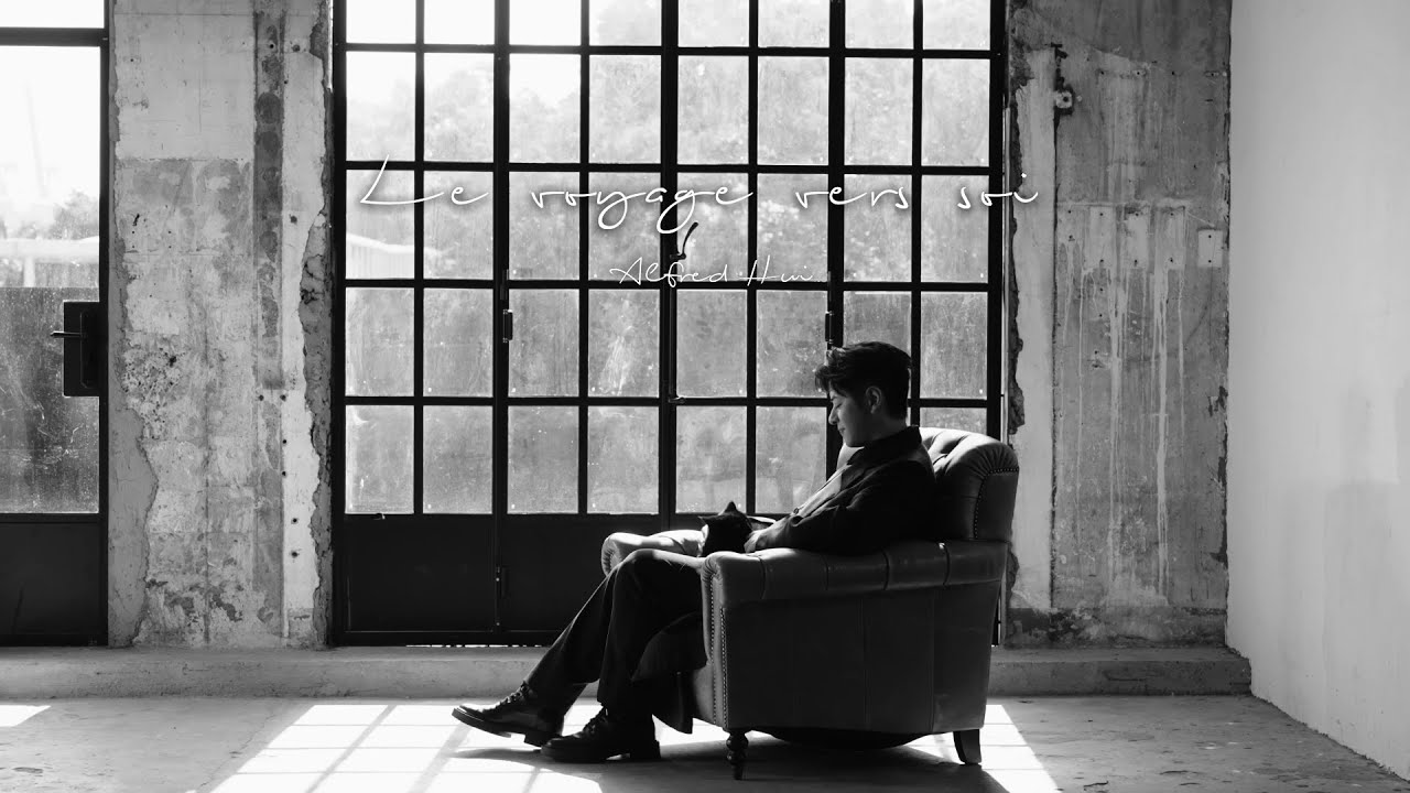 Alfred Hui 許廷鏗《Le Voyage Vers Soi》 | 2022 MARCH DIGITAL COVER | Cover ...