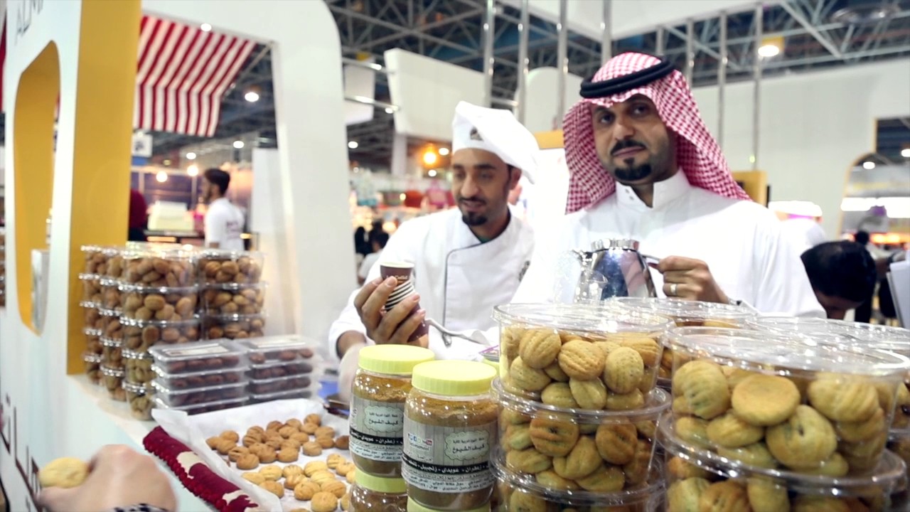 AlAmoudi Group - YouTube