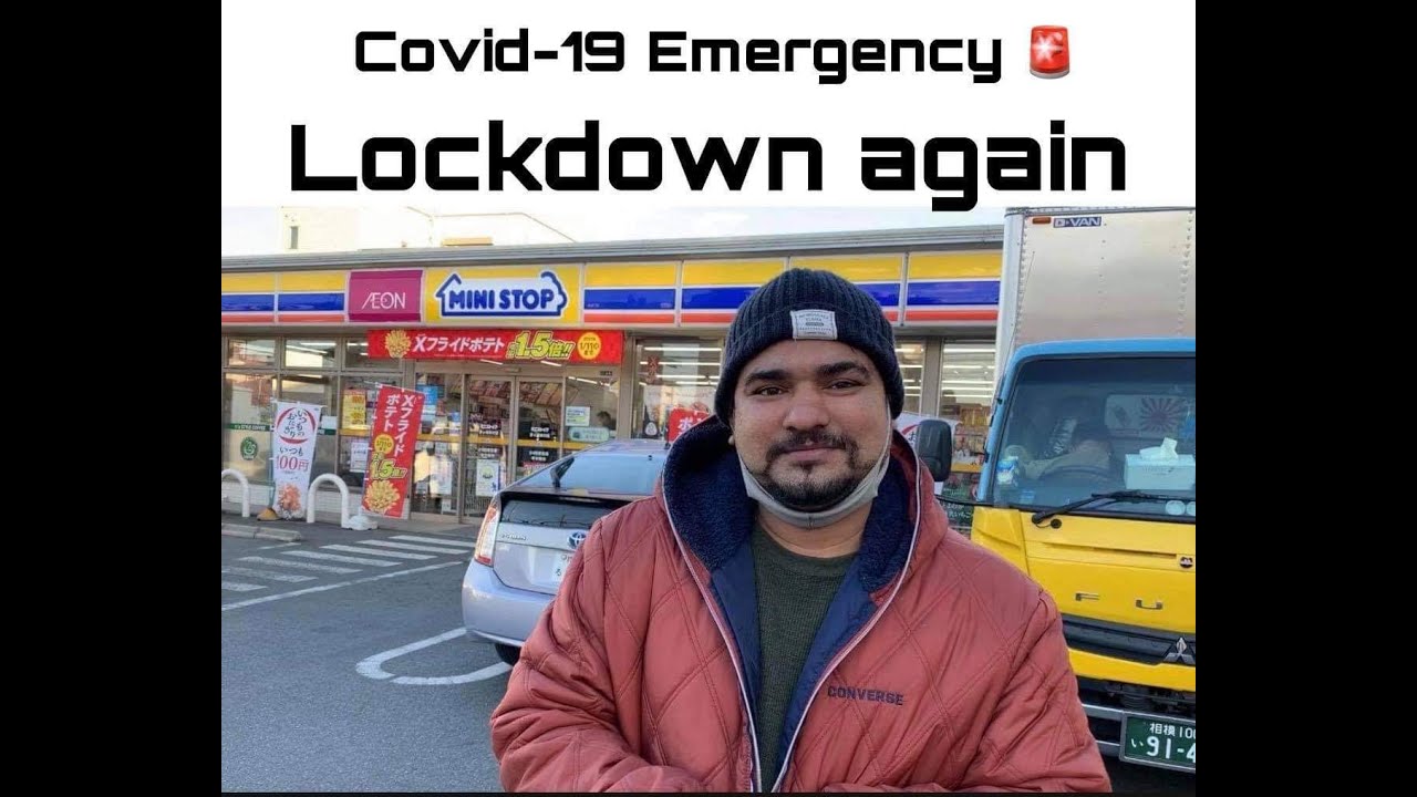 (Combini) mini stop Japanese convenience store tour Vlog -:6 - YouTube