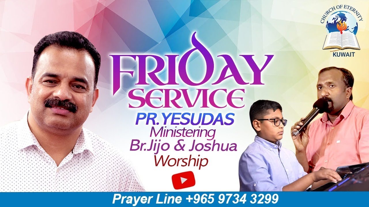 FRIDAY FELLOWSHIP - YouTube