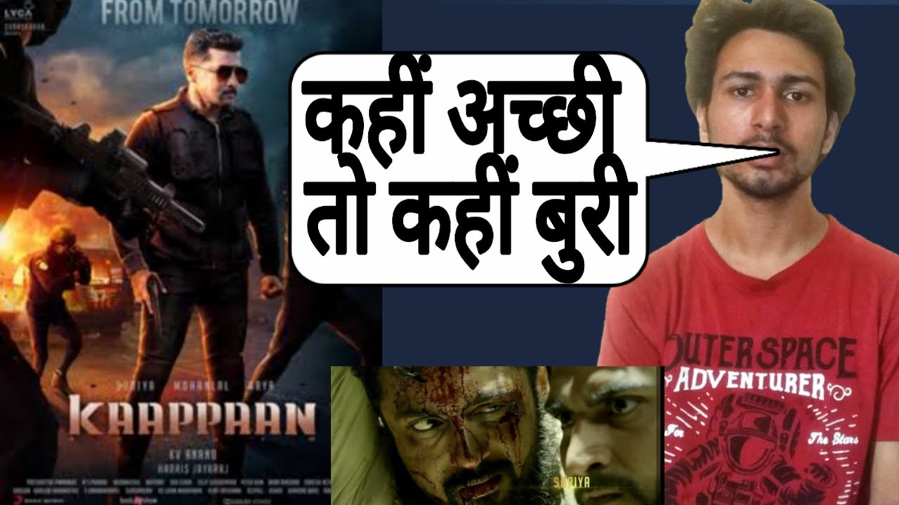 Kaappaan Movie Review Hindi | Suriya, Mohan Lal | By Rc Movie Review ...
