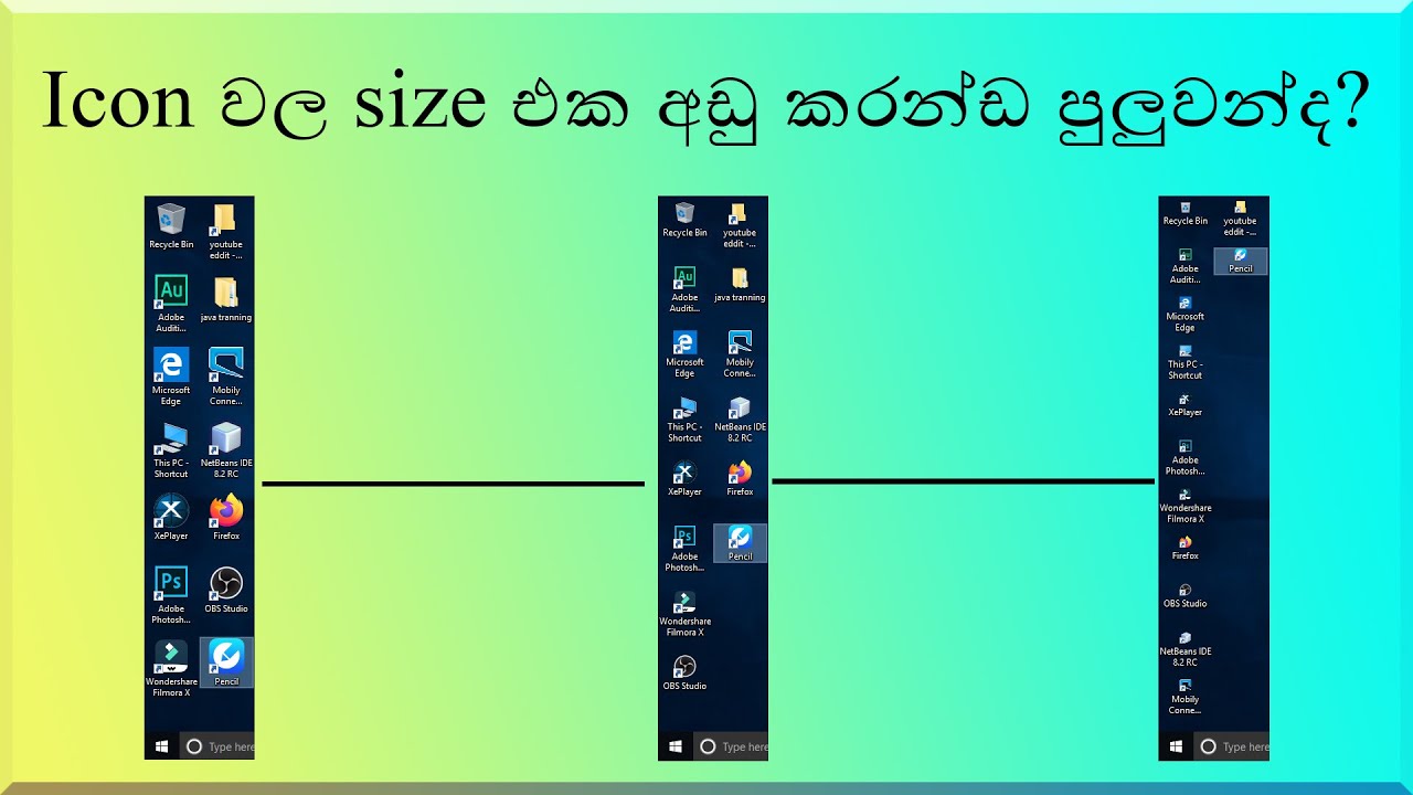 how to change computer icon size | sinhala | sri lanka | 2021 (Clear ...