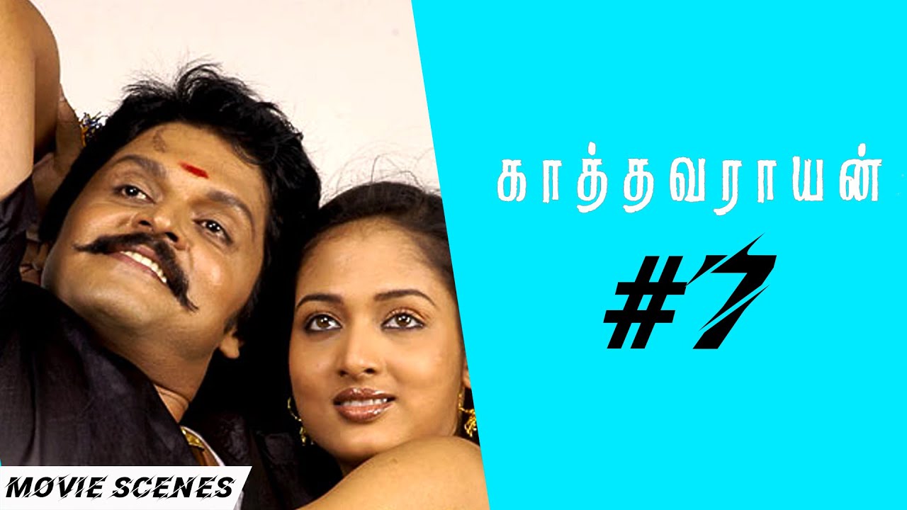 Kathavarayan -Tamil Movie Scene | Vidisha House is on Fire & Karan ...