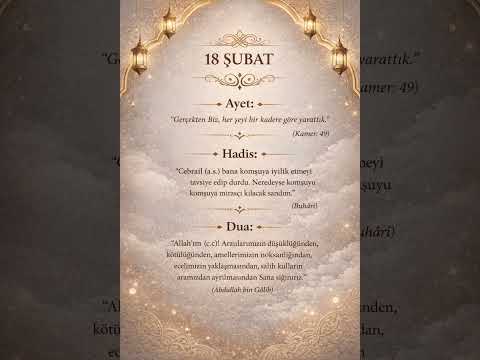 Bu dua yükünü hafifletir #gününayeti #gününduası #dinibilgiler #hadis