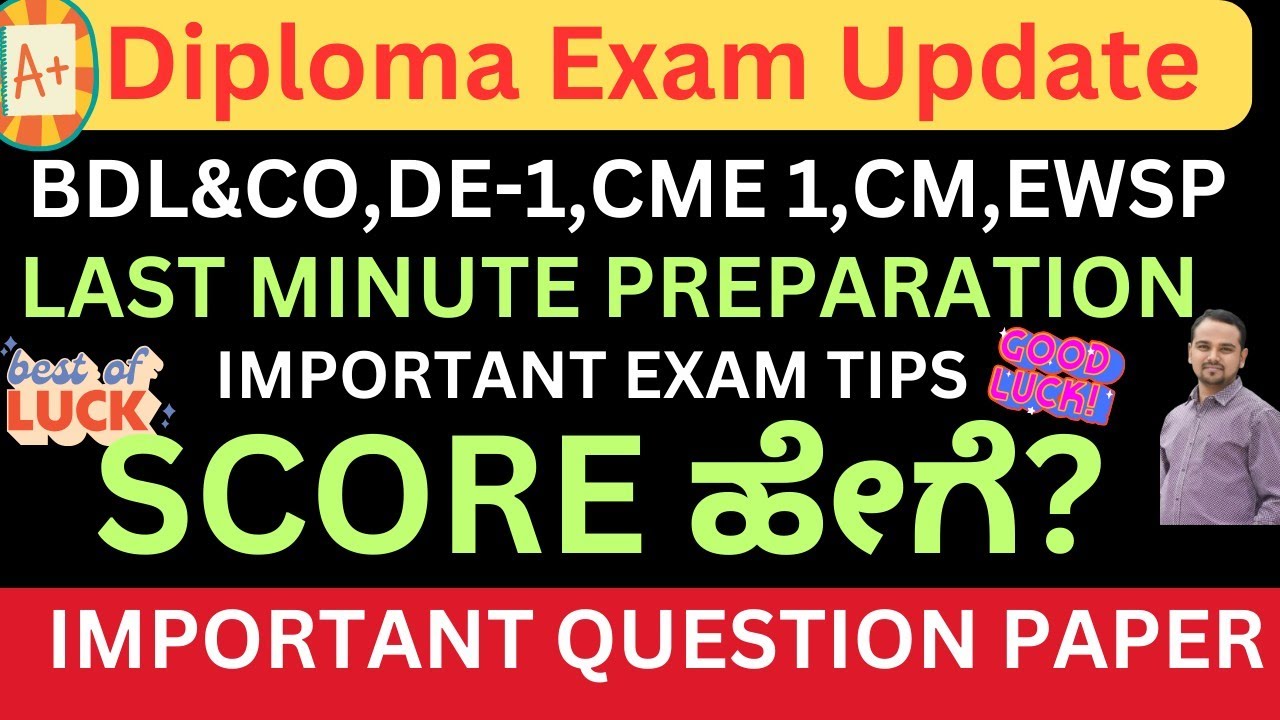 C25 Diploma exam passing tips|Diploma exam last minute preparation ...