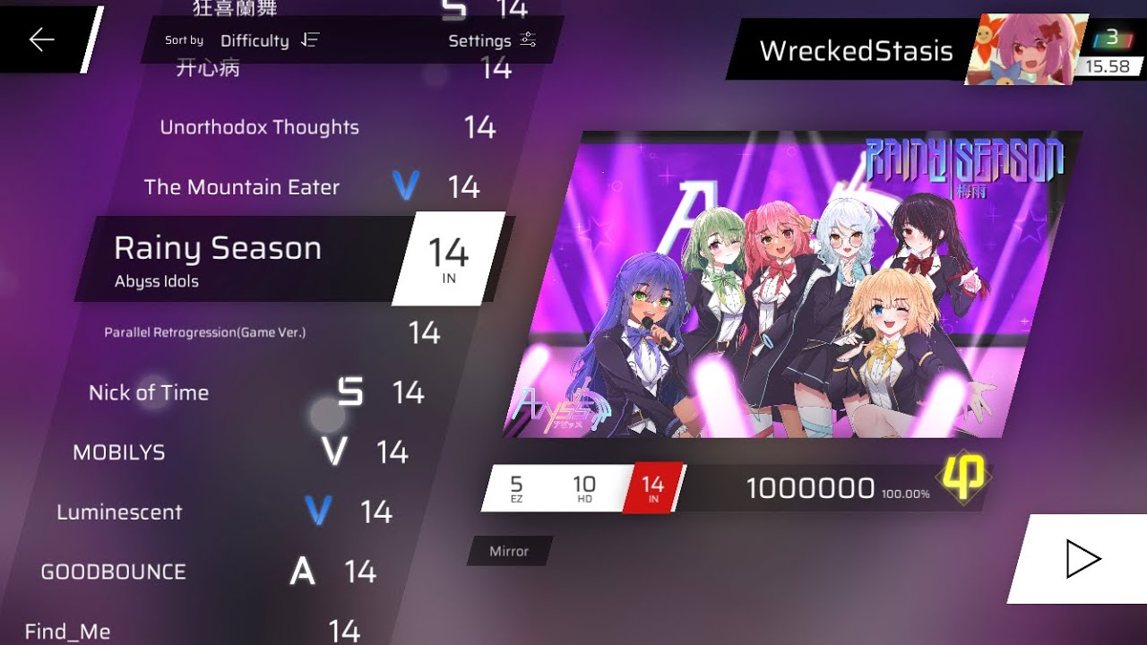 [Re: Lv.14: Phigros X Abyss Idols] Rainy Season (IN Lv.14) All Perfect ...