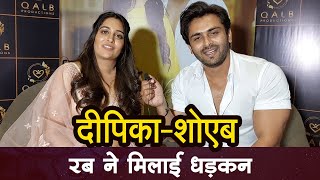 Deepika Kakar and Shoaib Ibrahim new song Rab Ne Milayi Dhadkan ...