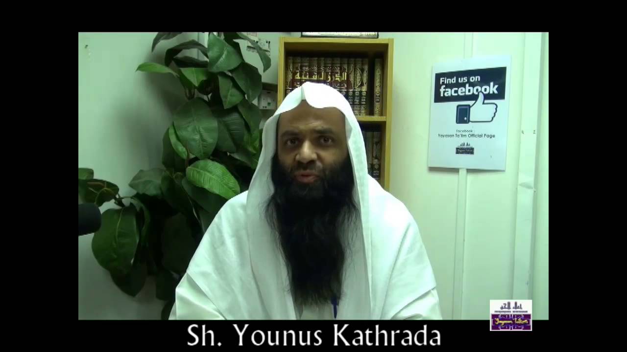 Learning The Sunnah: Etiquettes Of Eating & Drinking - YouTube