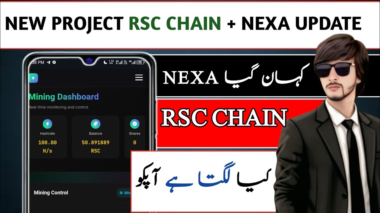 Nexa Coin Stalled No More Updates | Explore New Project RSC Chain ...