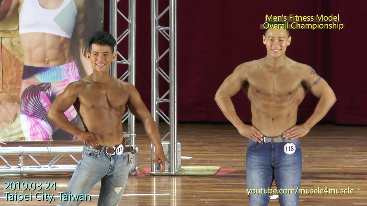 健美 20190324 Physique & Fitness Model in Taipei , Taiwan - Men fitness ...