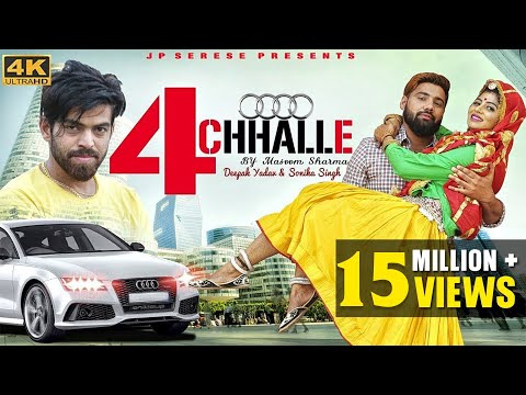 Chaar Chhalle | Masoom Sharma | Deepak Yadav & Sonika Singh | New Haryanvi Songs Haryanavi 2022