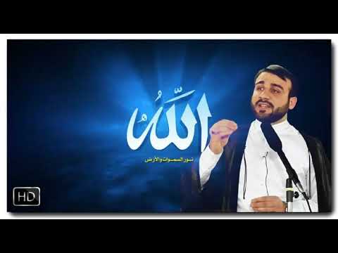 Hacı Ramil - Allahın qüdrəti və Namazda diqqət