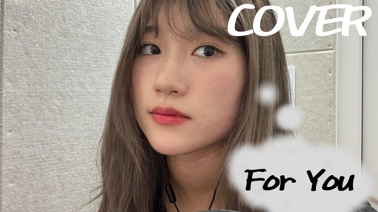 [나루토 질풍전 엔딩] For You - AZU / COVER - YouTube