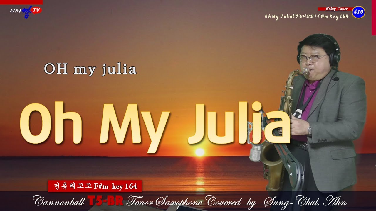 [색소폰연주]#@AMAZZANG#Oh My Julia(컨츄리꼬꼬-Checkers)#아마짱(AMAZzang)TV#승철이의365힐링 ...