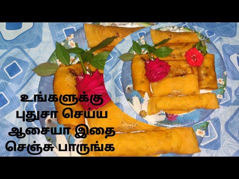 Malaysian Famous Snacks| Malaysian Sweet Recipe| Most Famous Recipe