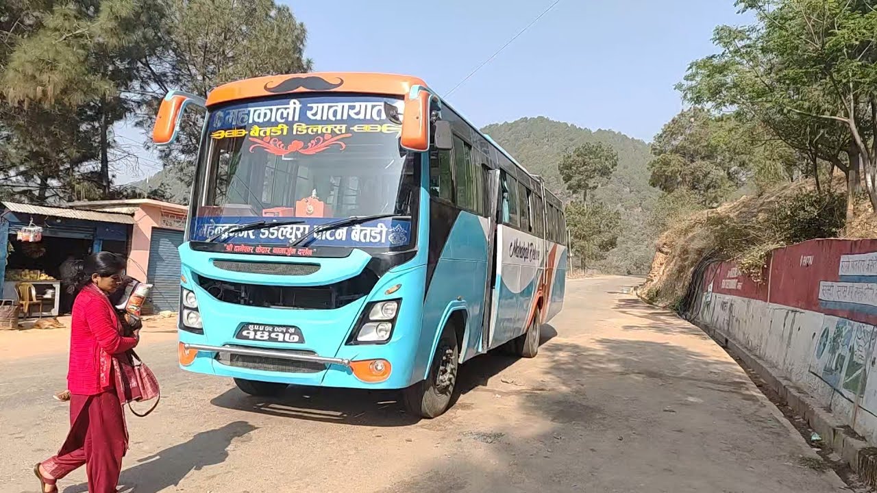 Patan To Chainpur Bajhang | Nepal Vlog | Full Information | @pawanbora ...