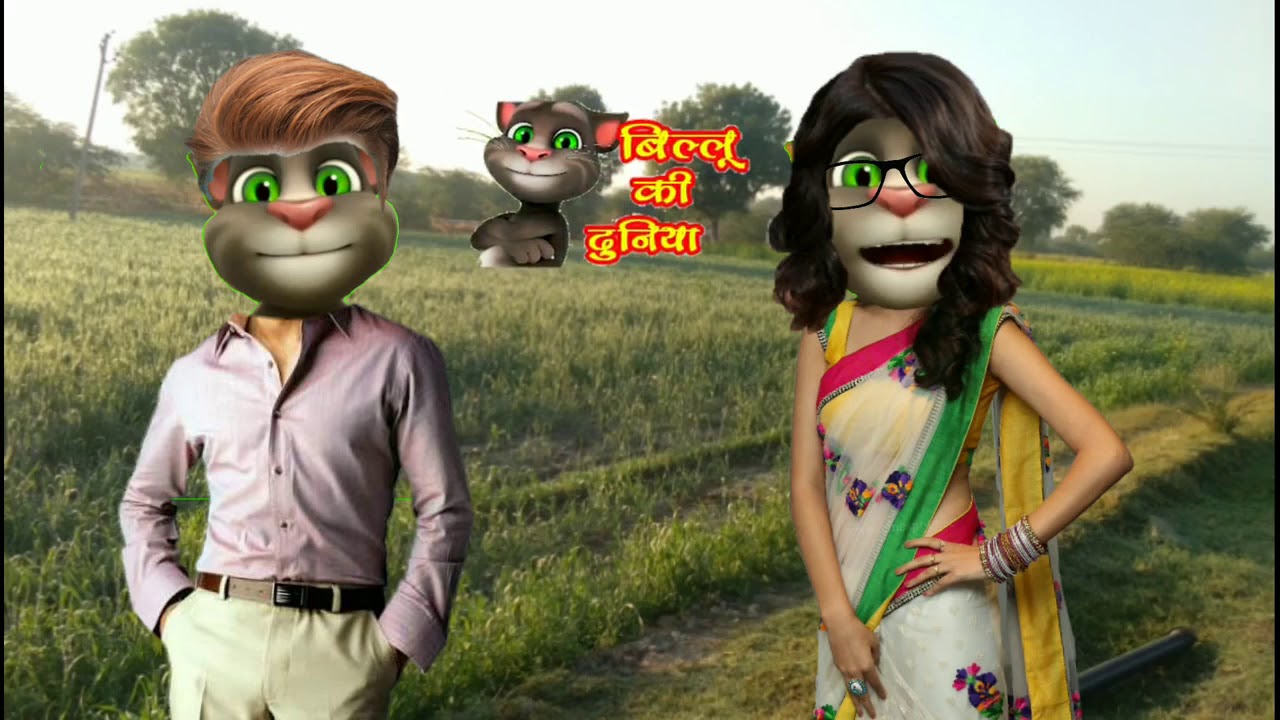 Jelo music - YouTube