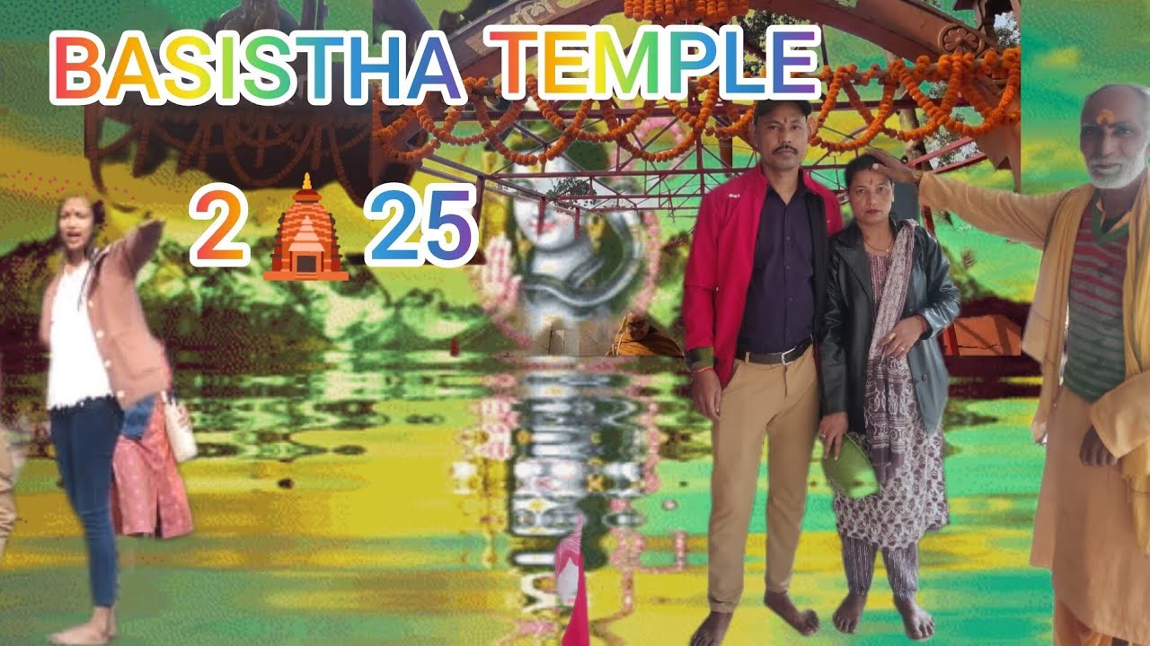 BASISTHA TEMPLE || MUST VISIT PLACE IN GUWAHATI || BASISTHASHRAM IN ...