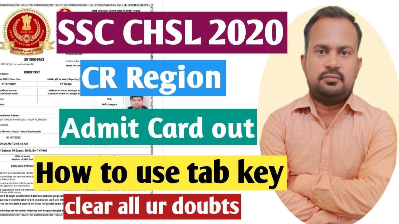 SSC CHSL 2020 typing | CR Region admit card out | how to use tab key ...