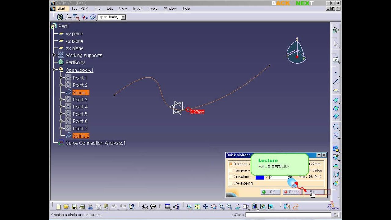 CATIA V5 - SURFACE - Curve connect checker [카티아스쿨] - YouTube