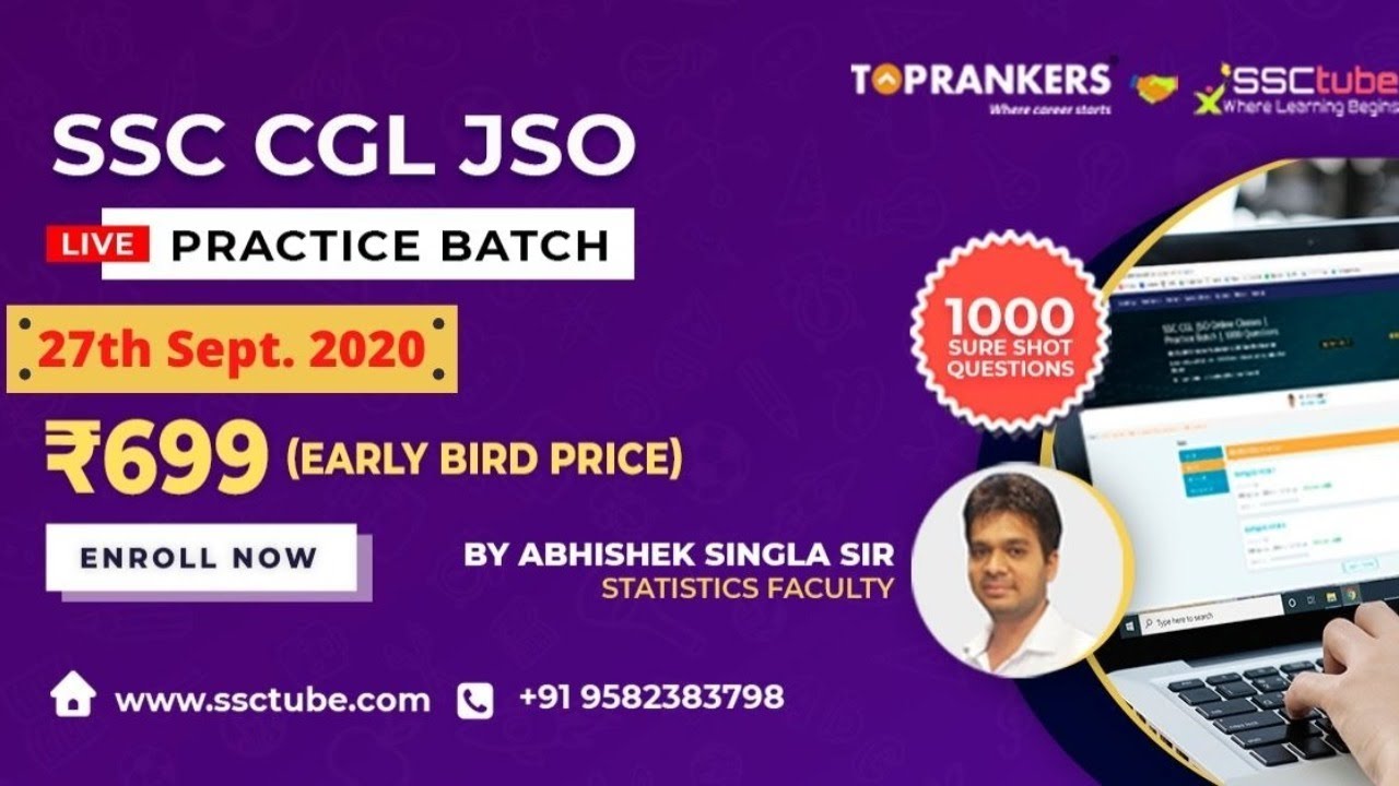 🔴SSC CGL Tier 2 | JSO | Practice Batch | Live | Demo | By Abhishek ...