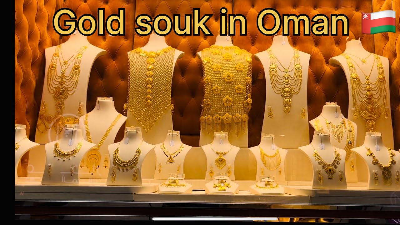 Gold souk in muscat, Oman || Mutrah souk ||oldest souk - YouTube