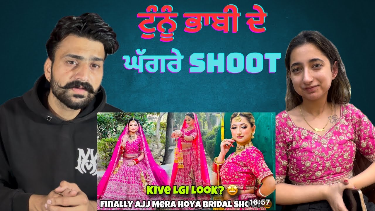 Tunnu Bhabi De bridal Shoot Dekhn Pohnch Jai ॥ Sukhrajkhosa - YouTube