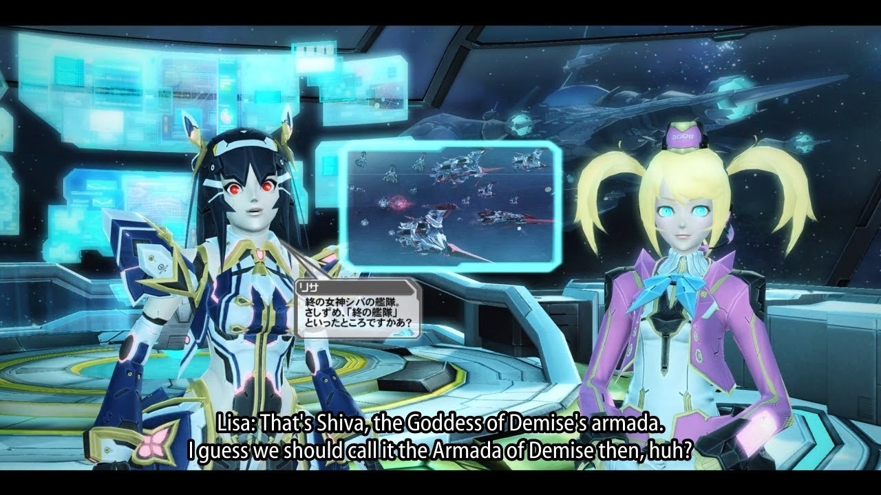 PSO2 Episode 6-1 - Side Story - "The Armada of Demise attacks" (English ...
