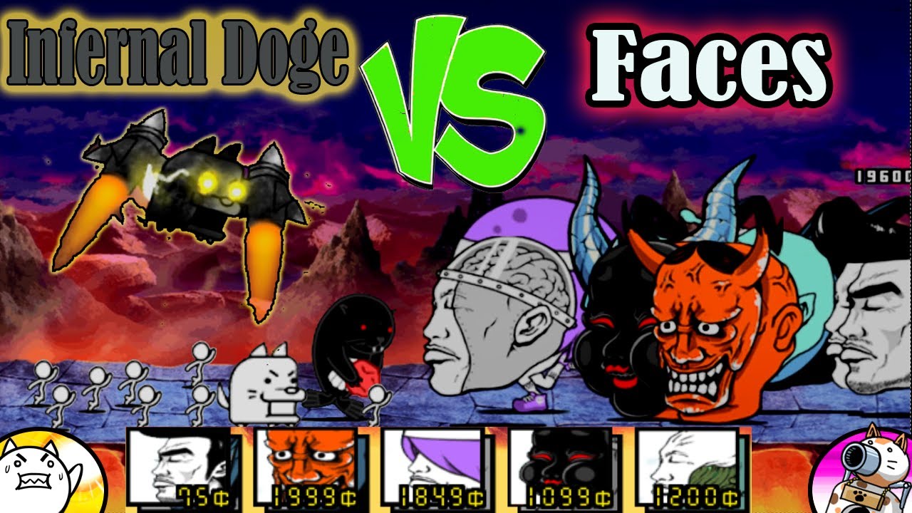 The Battle Cats - Infernal Doge VS Faces - YouTube