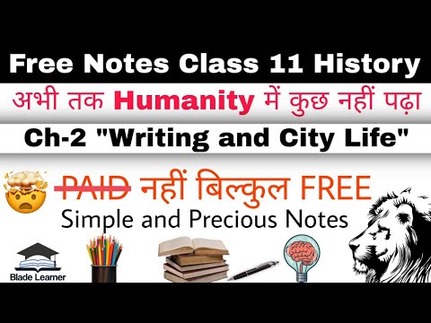 Notes- Writing and city Life | Chapter 2 Class 11 History | Free Notes ...