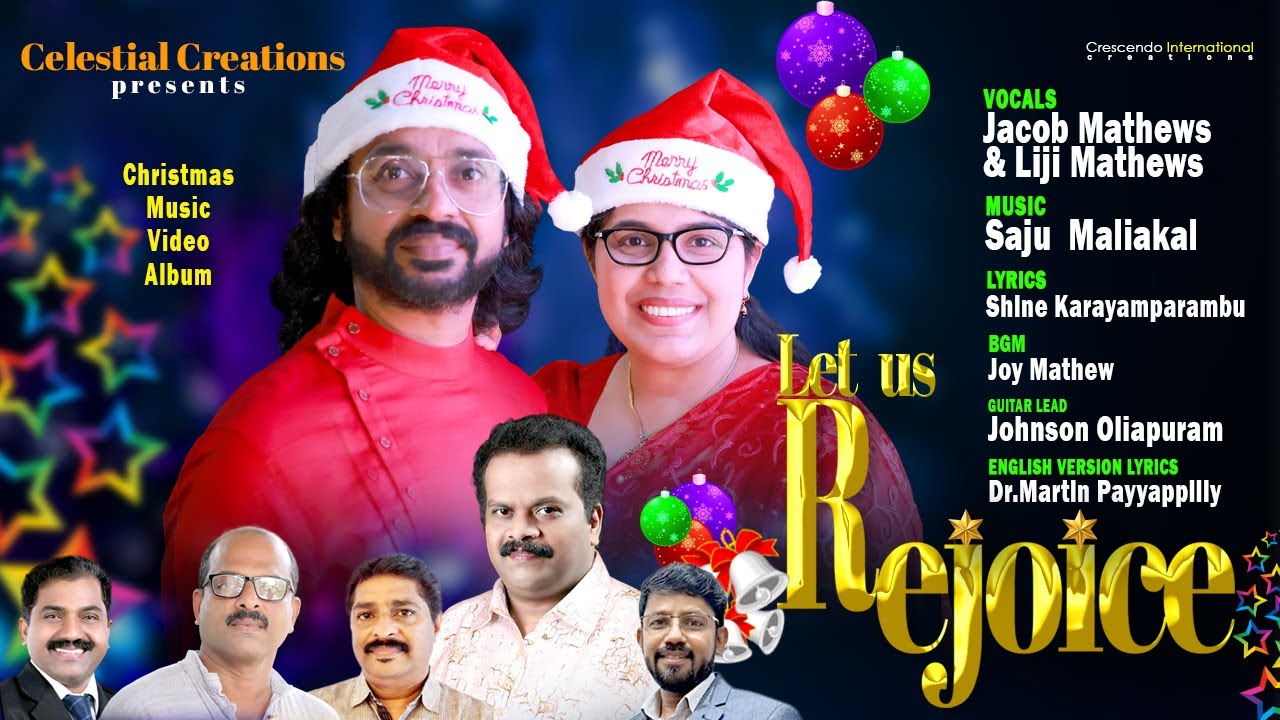 AKALE CHRISTMAS SONG 2021 - YouTube