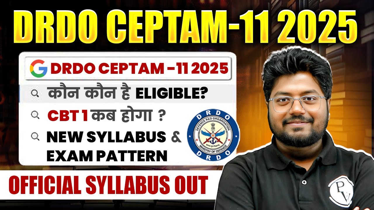 DRDO CEPTAM 11 2025 | DRDO CEPTAM Official Syllabus | TIER-1 EXAM कब ...