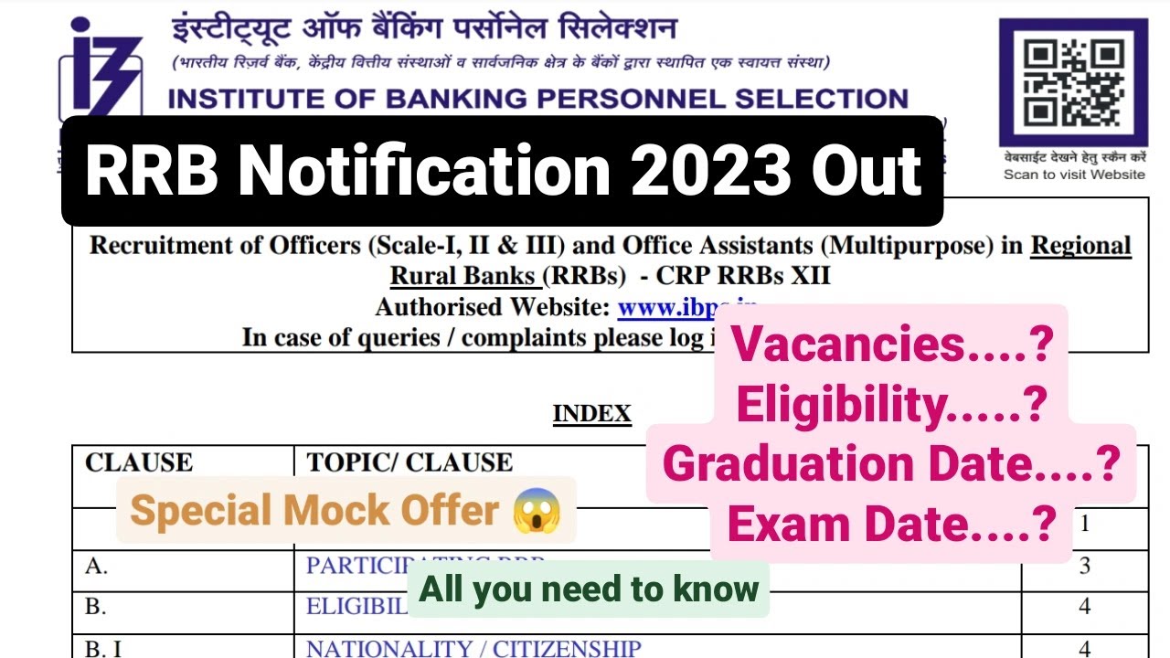 RRB Notification 2023 Out. Vacancies? Eligibility? #rrbnotification # ...