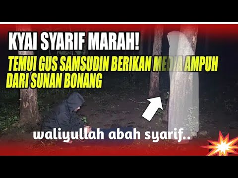 waliyullah abah syarif memberi isyaroh kepada gus samsudin ! media ...