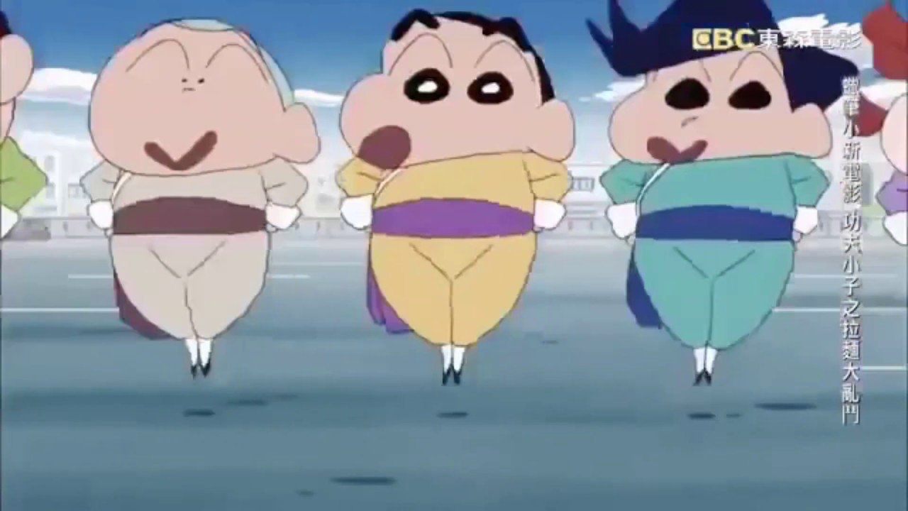 Shinchan dance - YouTube