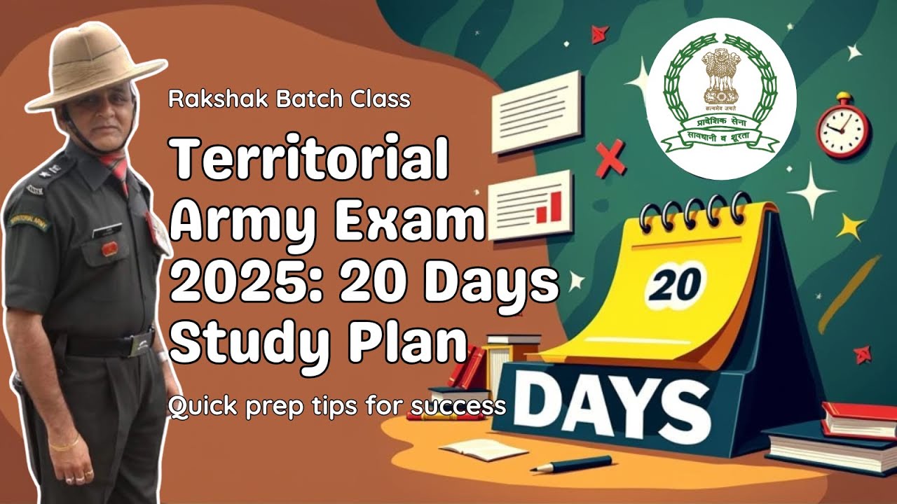 Clear Territorial Army Exam 2025 in Just 20 Days 📅 | Ultimate Study Plan by Defence Xam Master ...