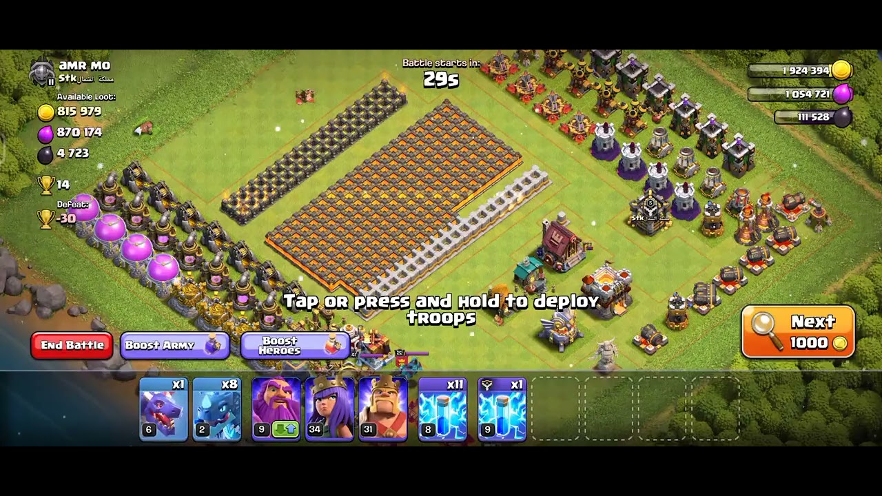 this base is very easy - YouTube