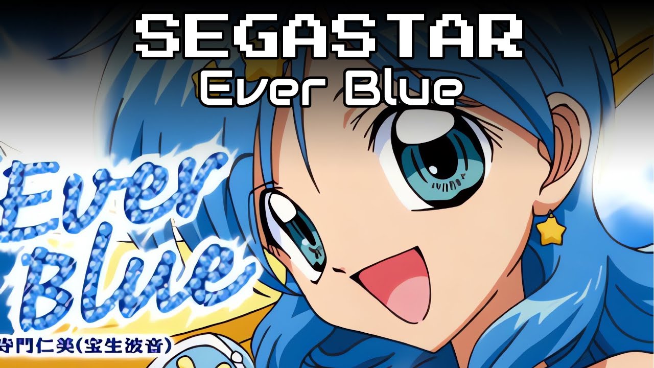 Ever Blue - English Male Cover [Complete] - YouTube