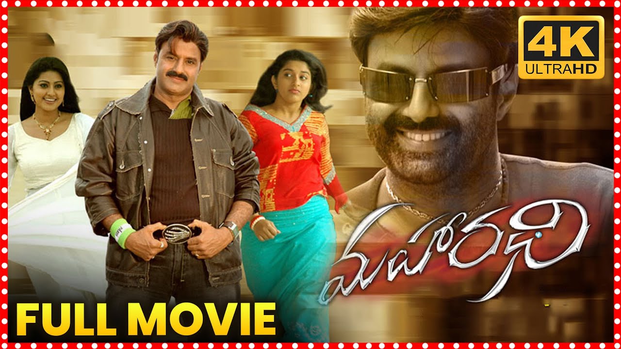 Maharathi Telugu Full HD Movie | Nandamuri Balakrishna | Sneha | Meera ...