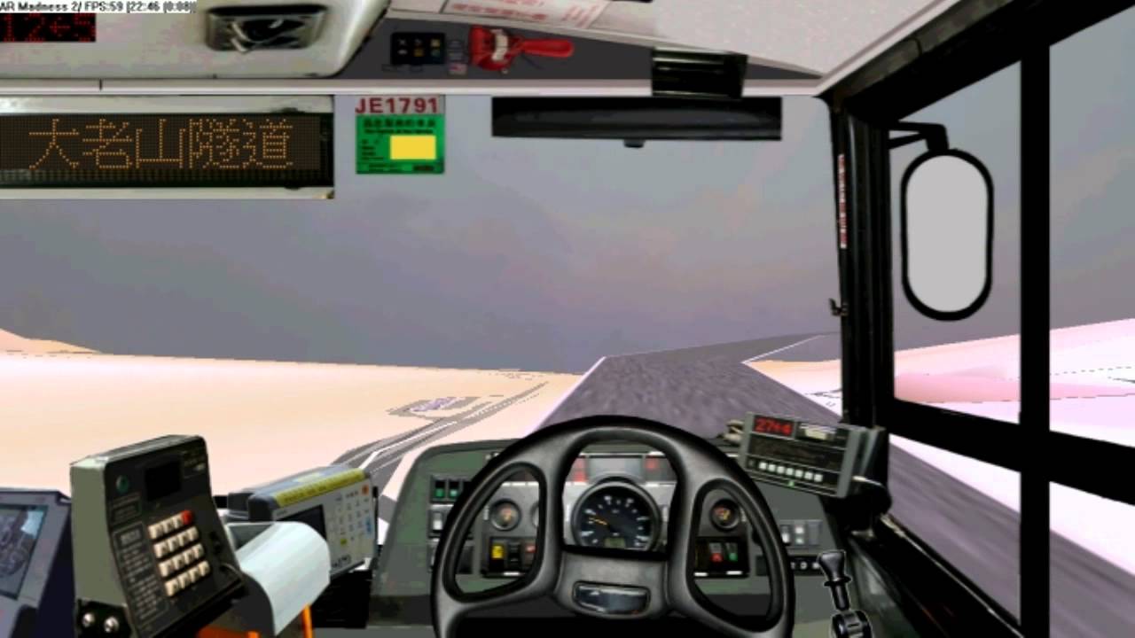 MM2 - KMB 83X (往黃泥頭) - YouTube