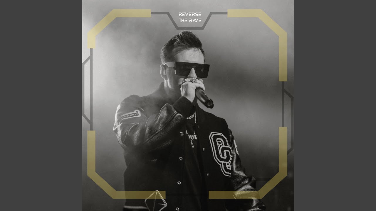 Danger (Extended Mix) - YouTube