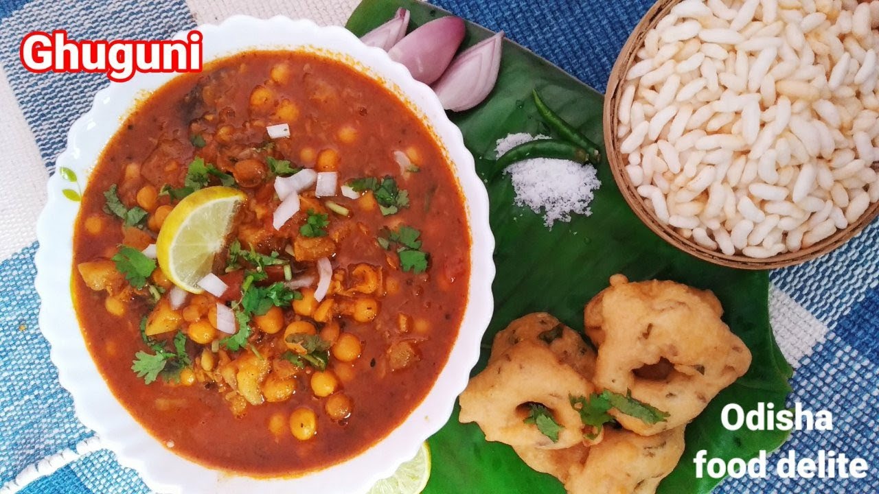 Ghuguni | ଘୁଗୁନି | Ghuguni recipe| @khantiodiarosei5821 ...